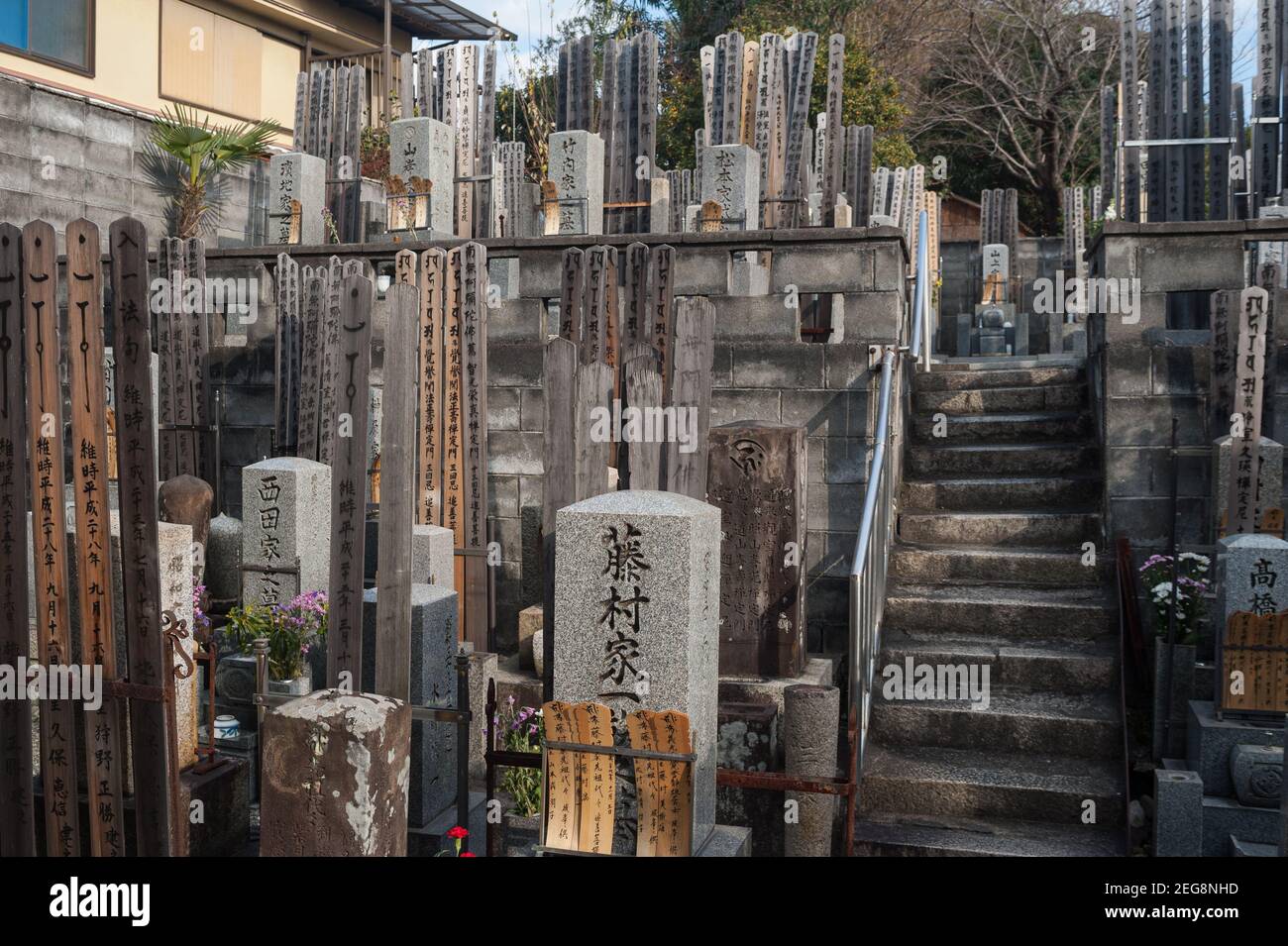24.12.2017, Kyoto, Japan, Asia - Japanese graveyard with tombstones and ...