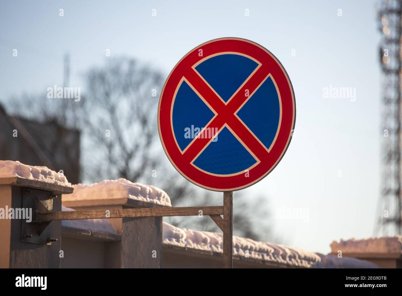 road sign stop banned on city street. High quality photo Stock Photo ...