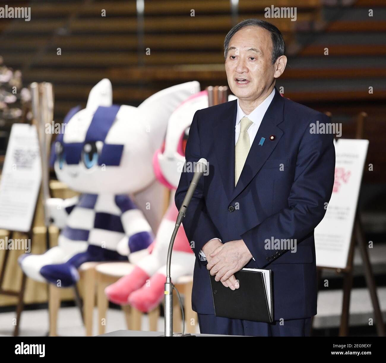 Tokyo, Japan, Feb. 18, 2021: Japanese Prime Minister Yoshihide Suga ...