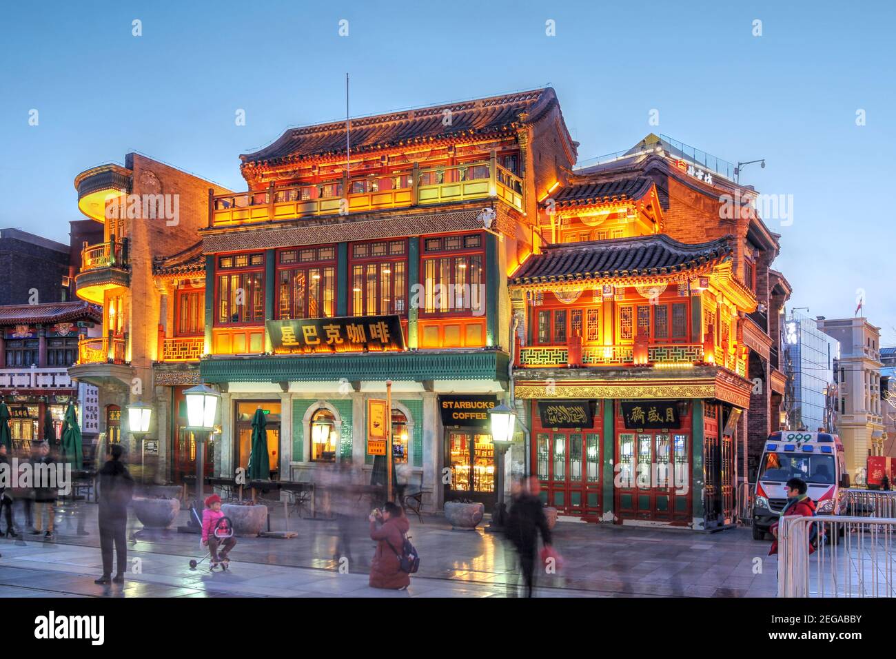 Historical houses in traditional chinese style along the commercial ...