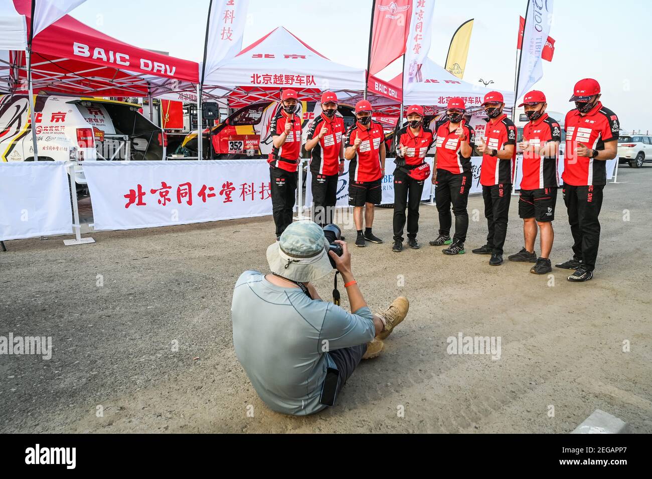 Team picture Baic, Baic ORV, Auto, during the Dakar 2021's ...