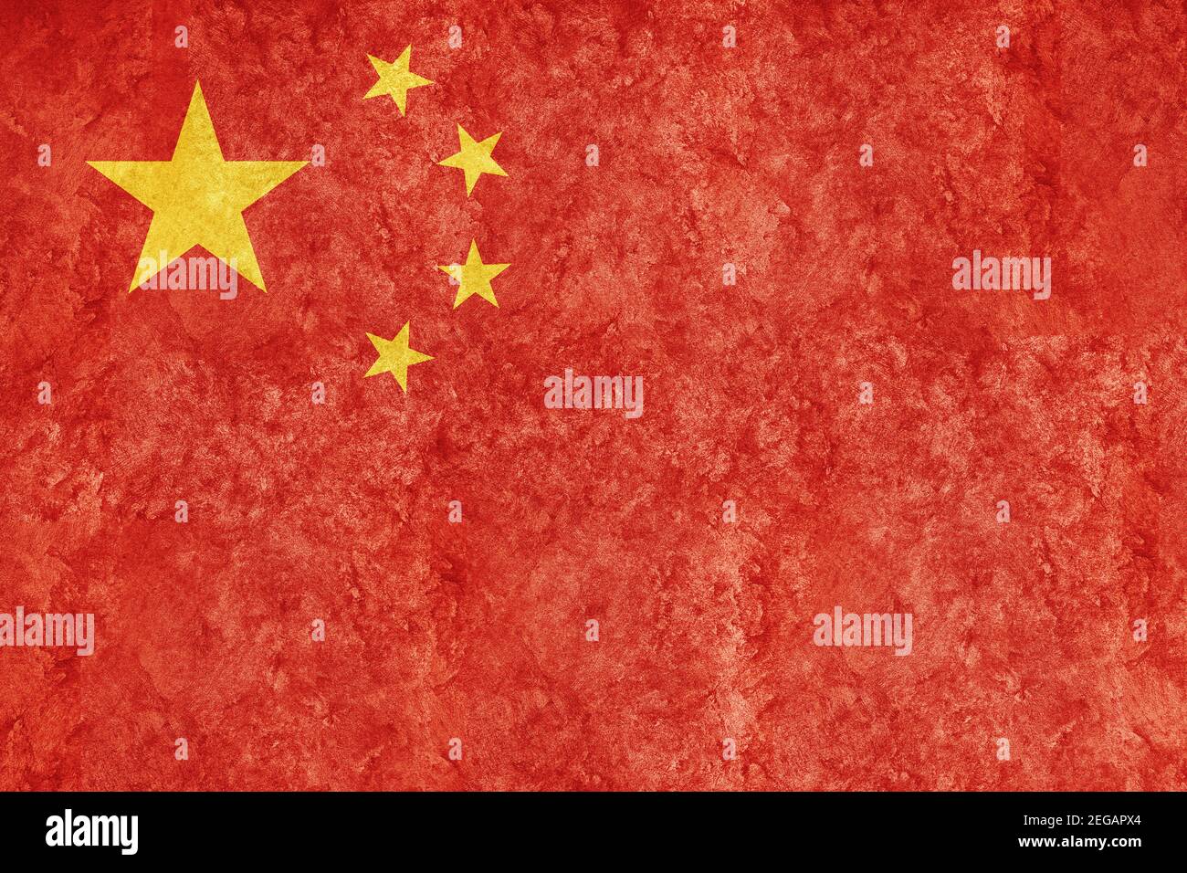China Metallic flag, Textured flag, grunge flag Stock Photo - Alamy