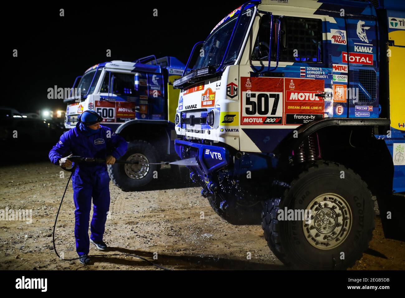 Sotnikov Dmitry (rus), Akhmadeev Ruslan (rus), Akhmatzianov Ilgiz (rus), Kamaz, Kamaz - Master ...