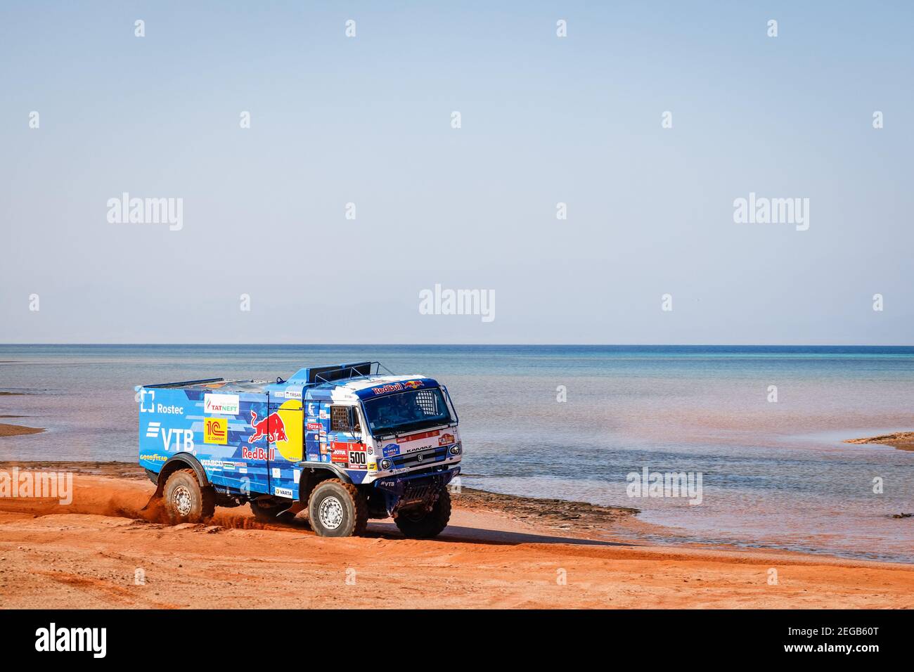 500 Karginov Andrey (rus), Mokeev Andrey (rus), Leonov Igor (rus ...