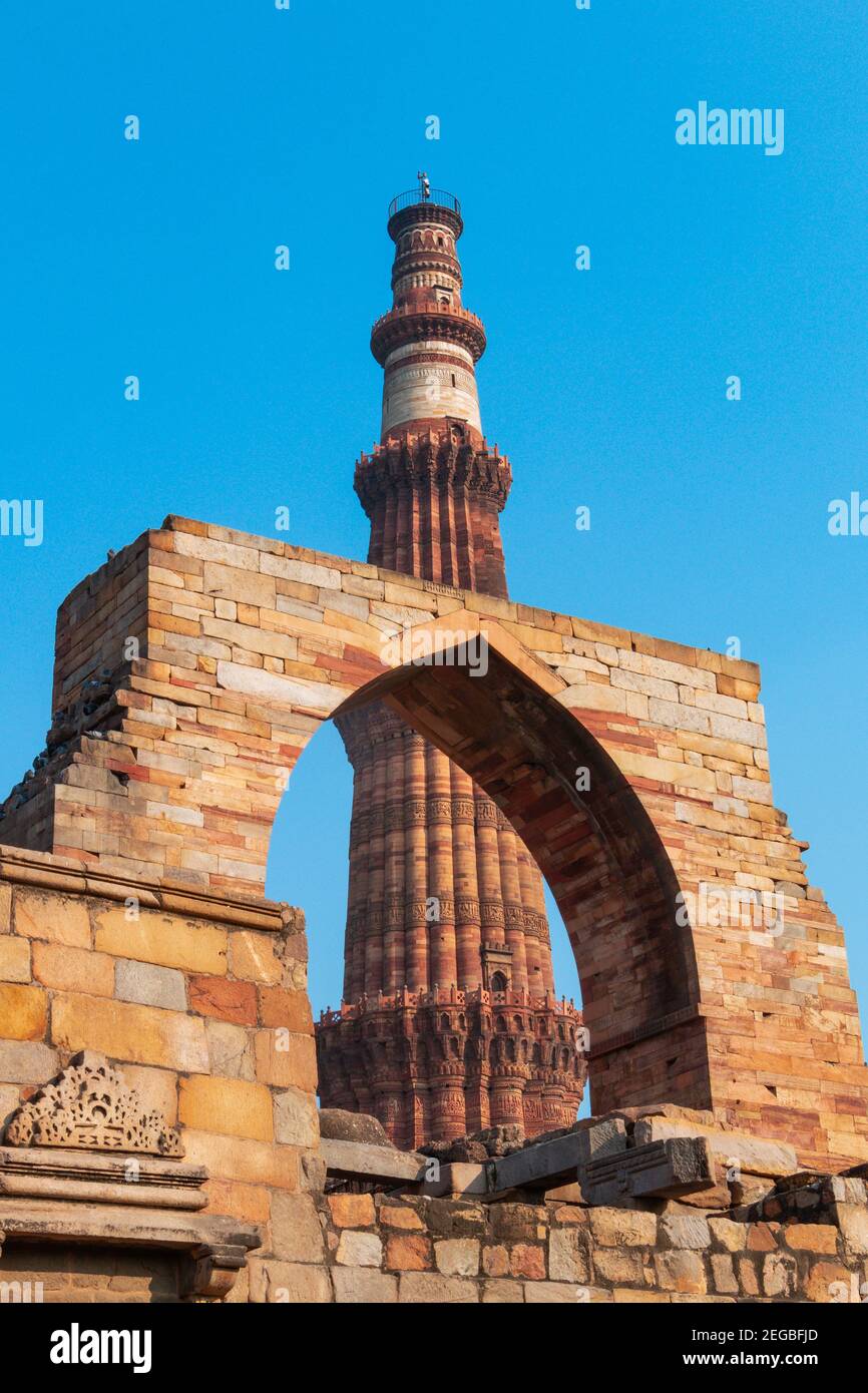 Qutub Minar (Minaret) a highest minaret in India standing 73 M tall ...