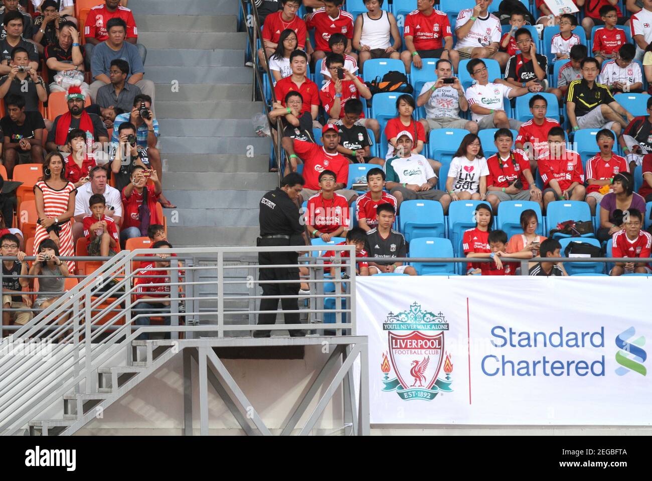 Bishan stadium hi-res stock photography and images - Alamy