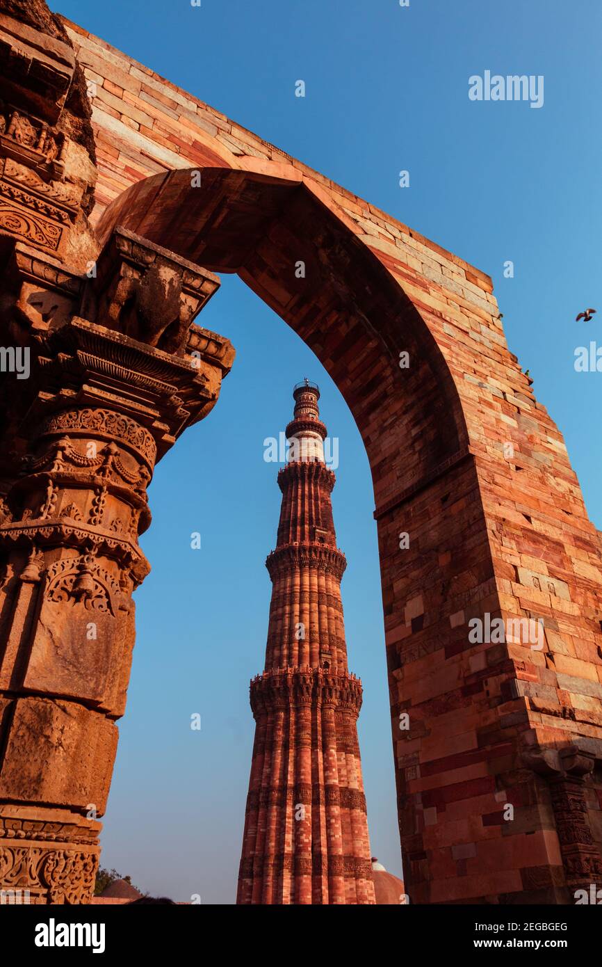 Qutub Minar (Minaret) a highest minaret in India standing 73 M tall ...