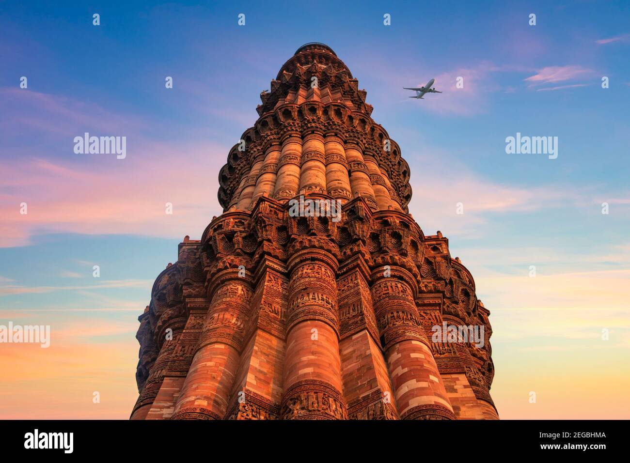 Qutub Minar (Minaret) a highest minaret in India standing 73 M tall ...