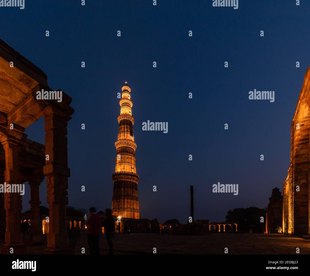 Qutub Minar (Minaret) a highest minaret in India standing 73 M tall ...
