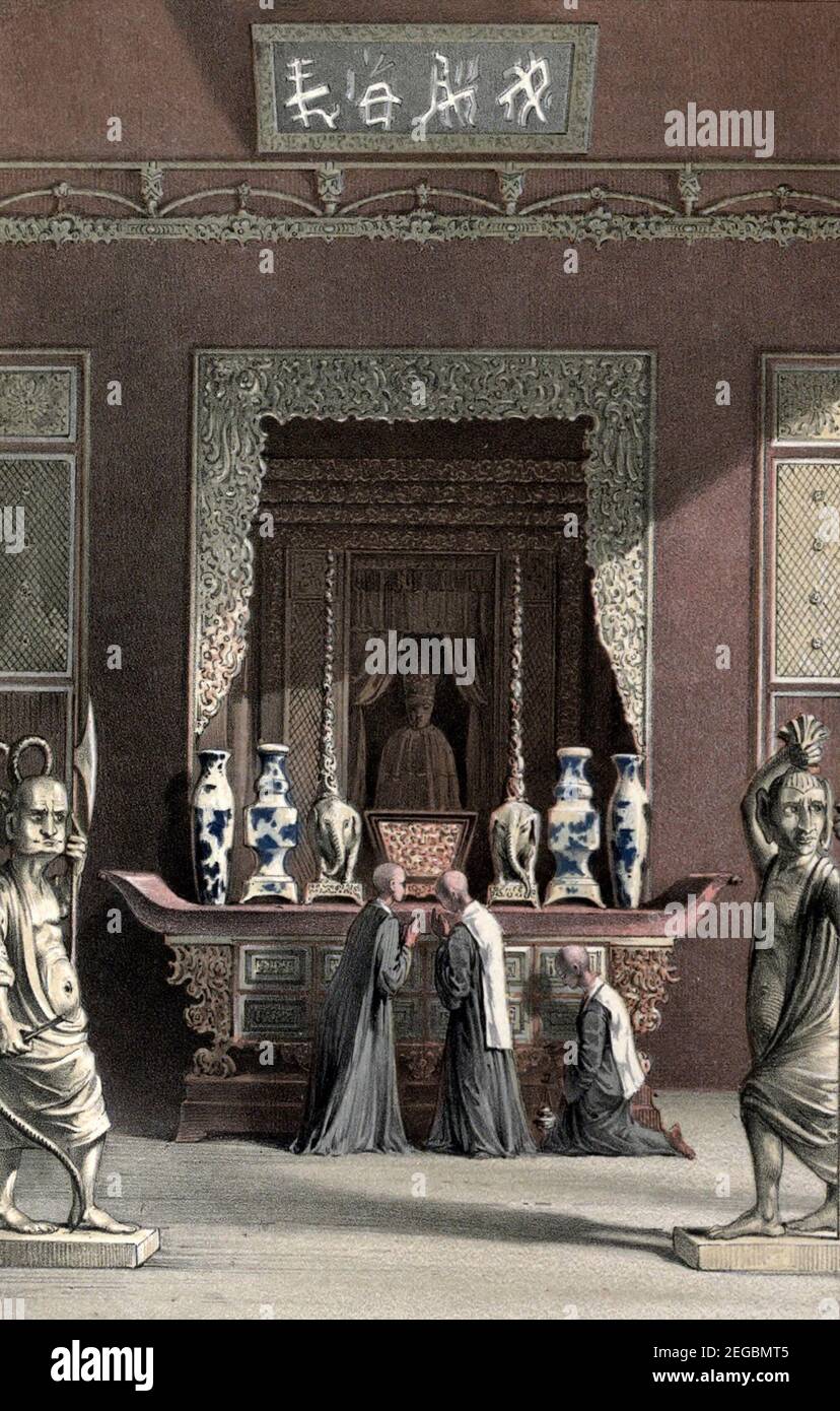 Chinese Joss House, circa 1848 Stock Photo - Alamy