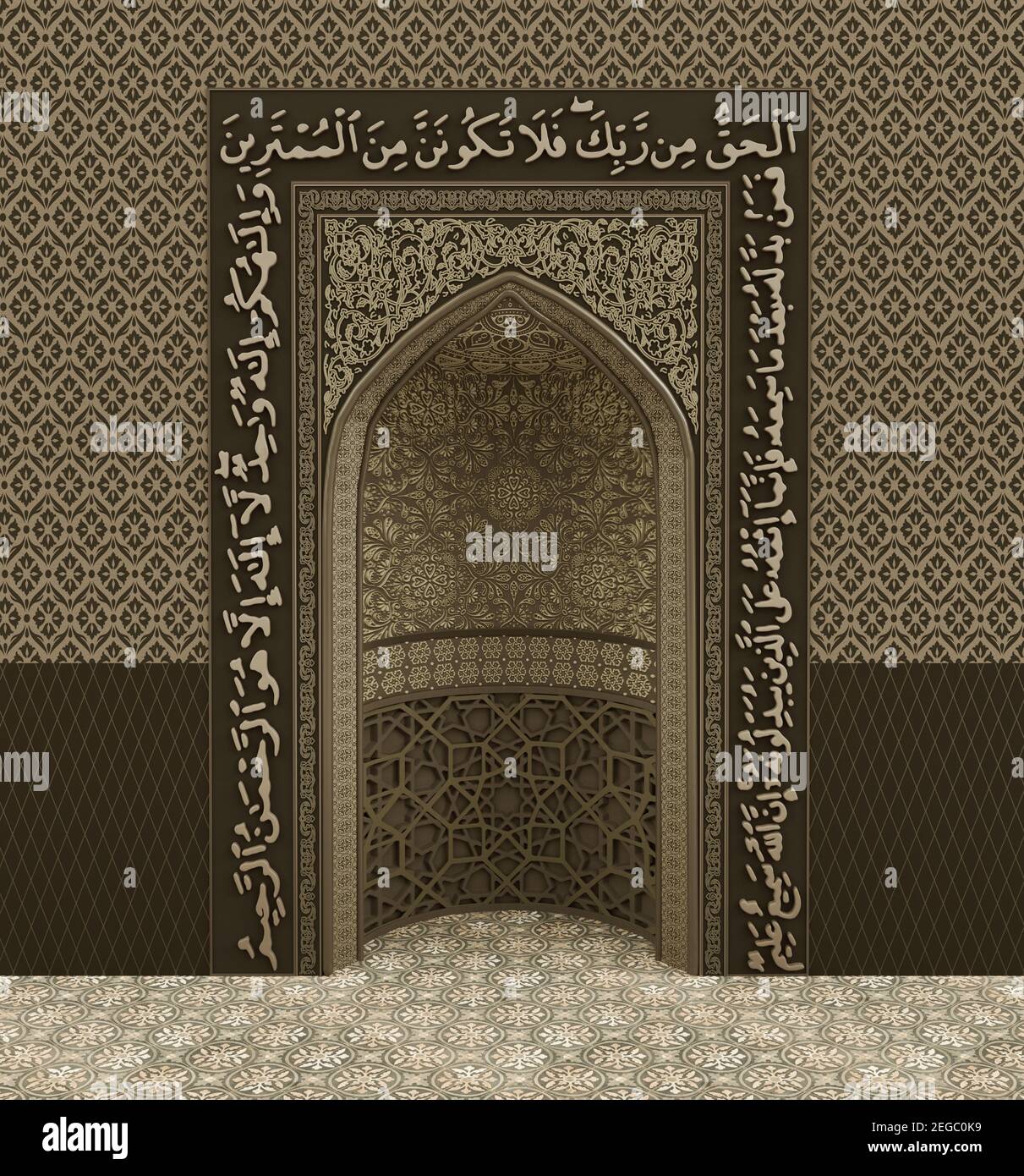 Mihrab Or Prayer Niche In A Mosque Stock Photo - Alamy