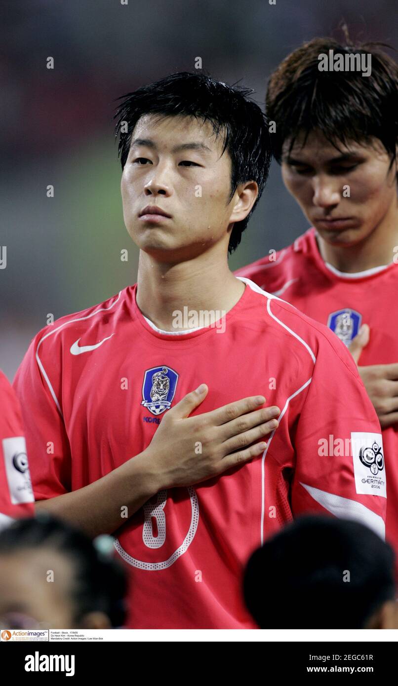 Do heon kim hi-res stock photography and images - Alamy