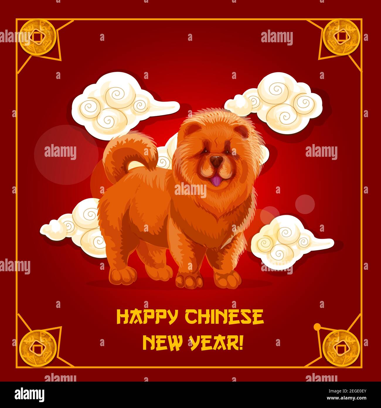 Chinese New Year greeting card with dog zodiac animal. Earth dog symbol ...