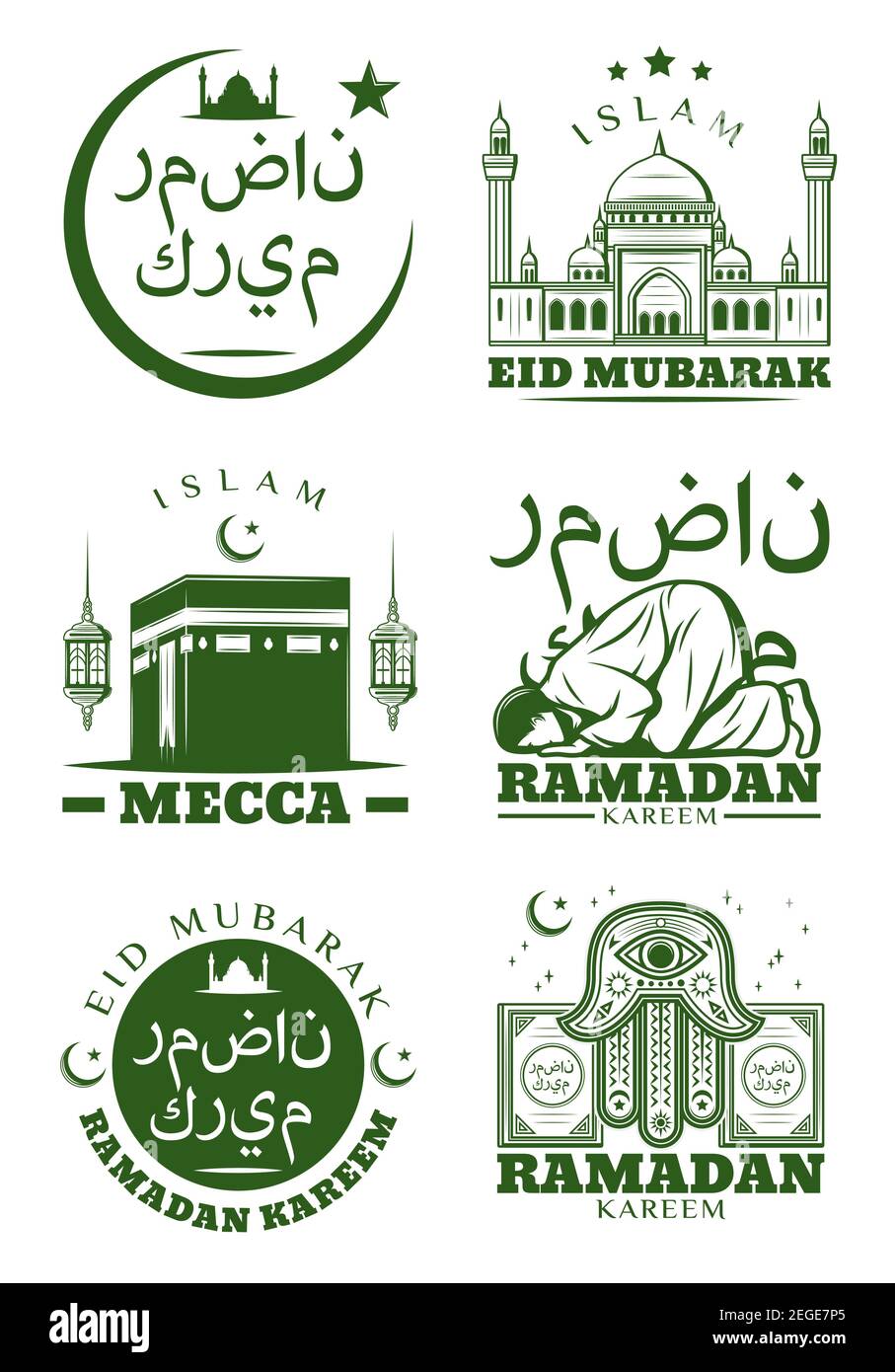 Ramadan Kareem and Eid Mubarak greeting symbol of islam religion ...