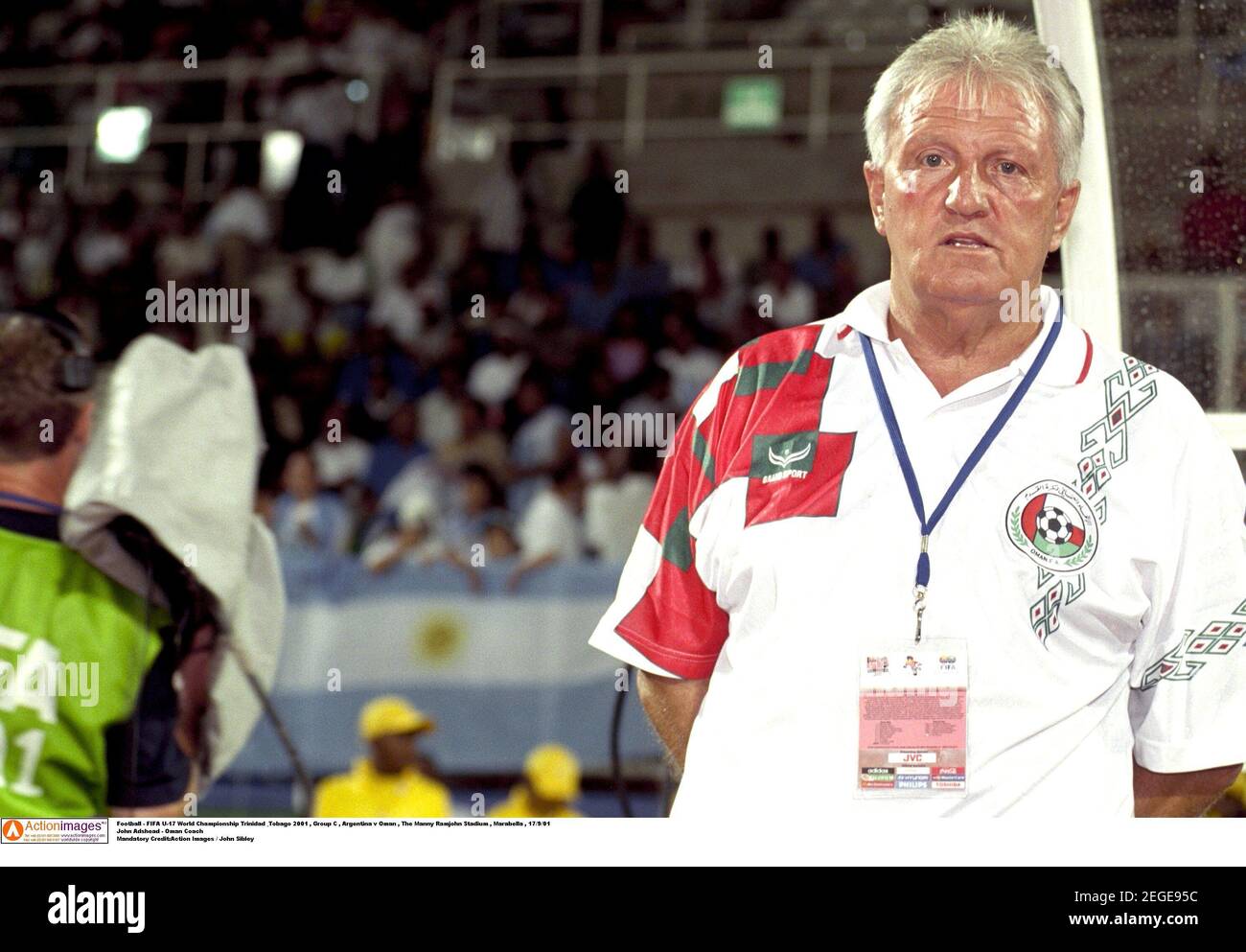 Oman argentina hi-res stock photography and images - Alamy