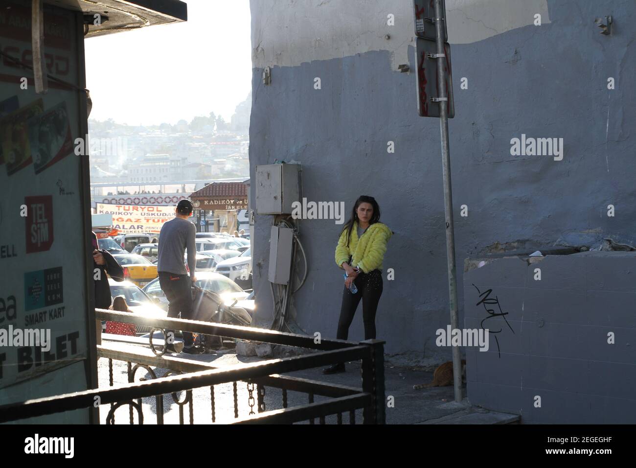 Balik hali hi-res stock photography and images - Alamy