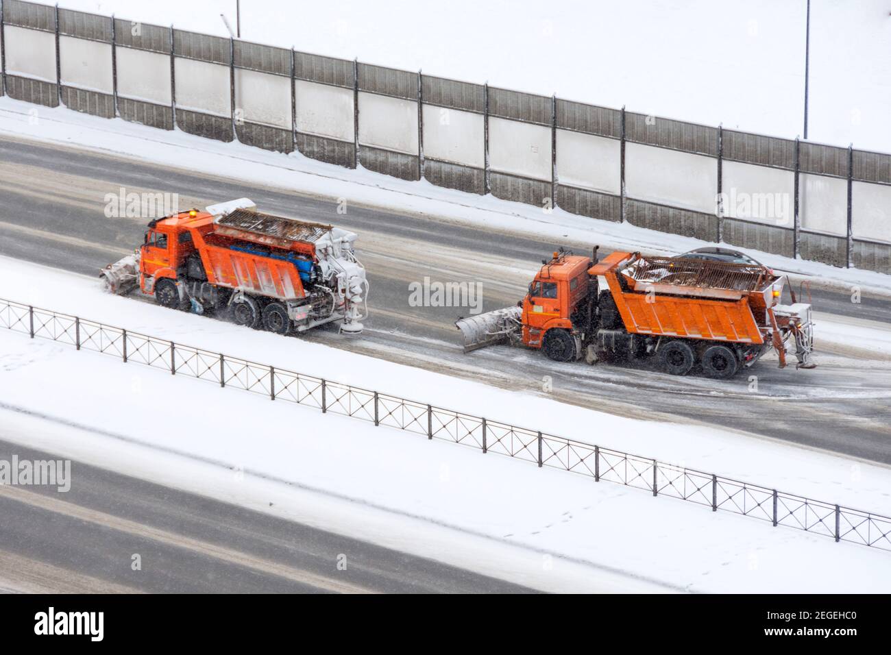 Urban highway removal hi-res stock photography and images - Alamy