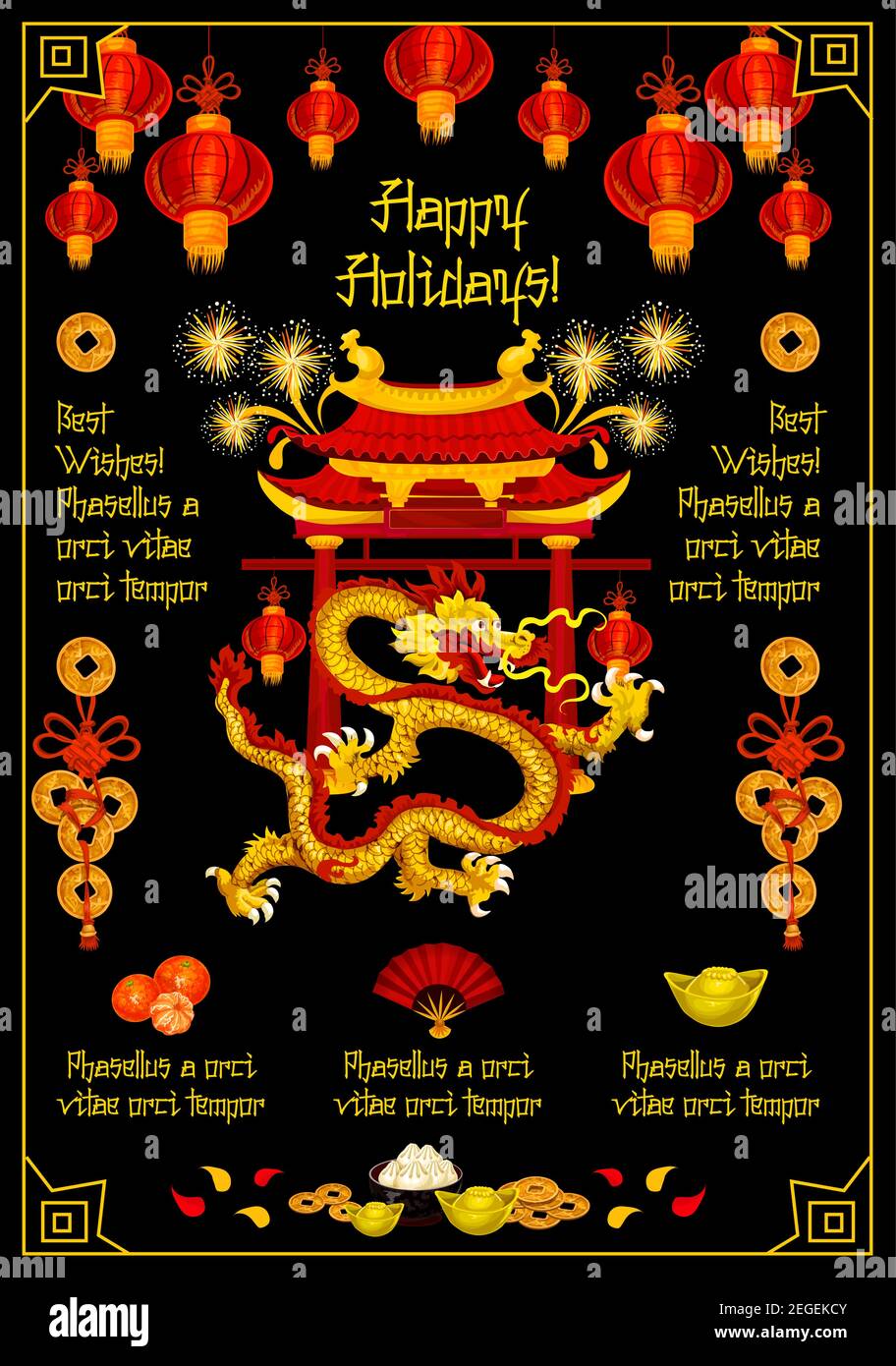 Decorated chinese temple Stock Vector Images - Alamy