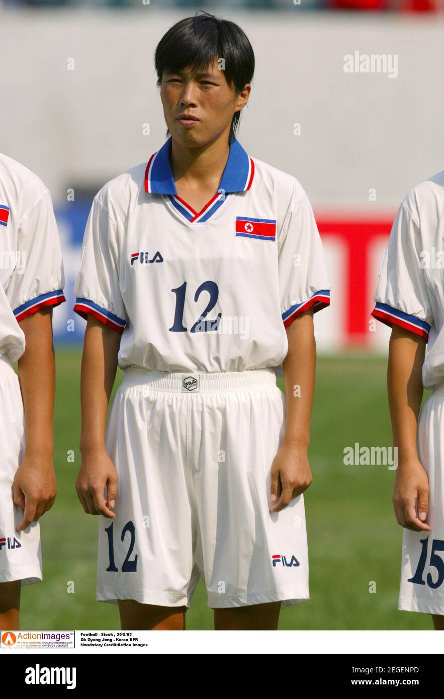 Gyong High Resolution Stock Photography and Images - Alamy