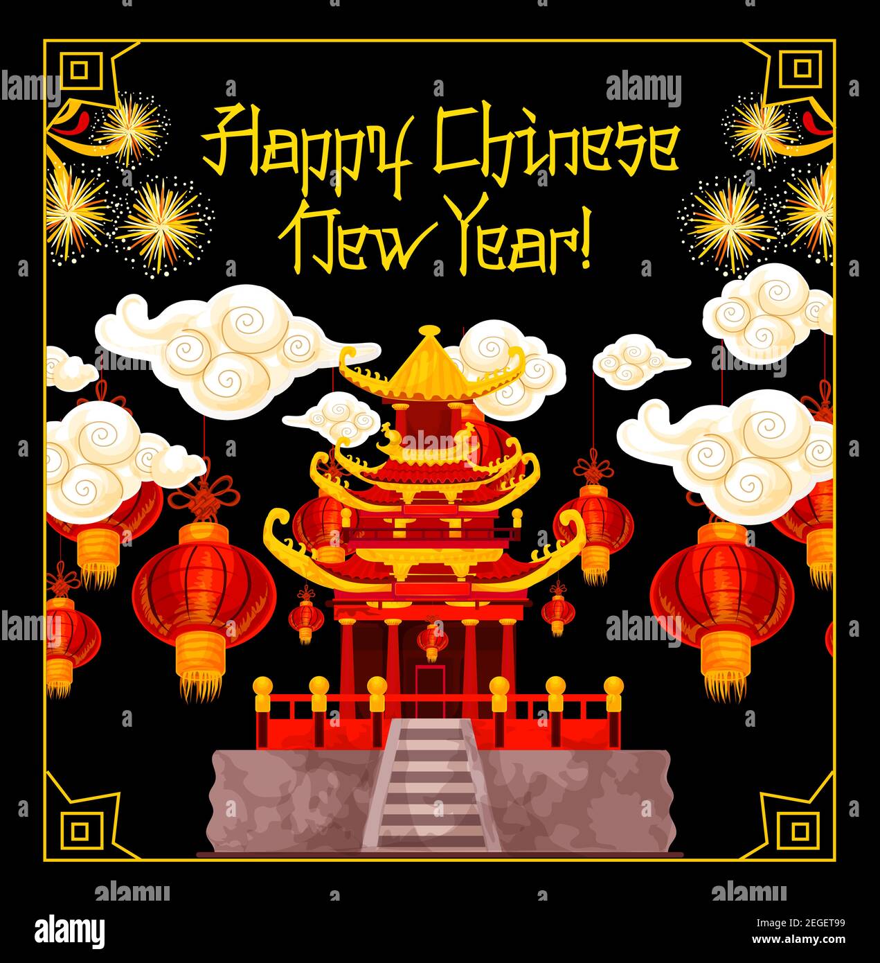 Golden god temple Stock Vector Images - Alamy