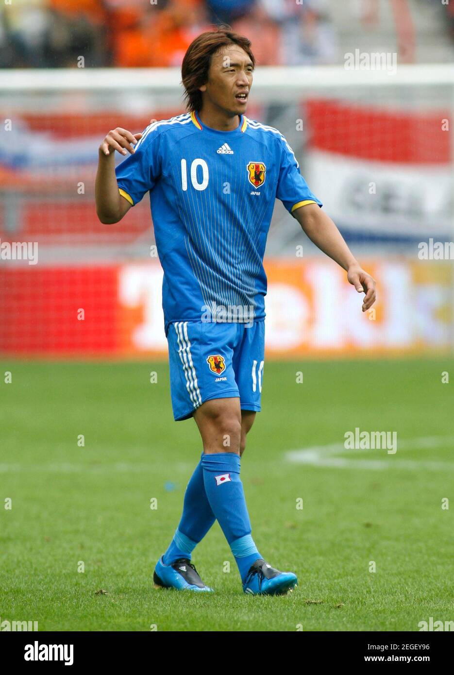 Shunsuke Nakamura High Resolution Stock Photography and Images - Alamy