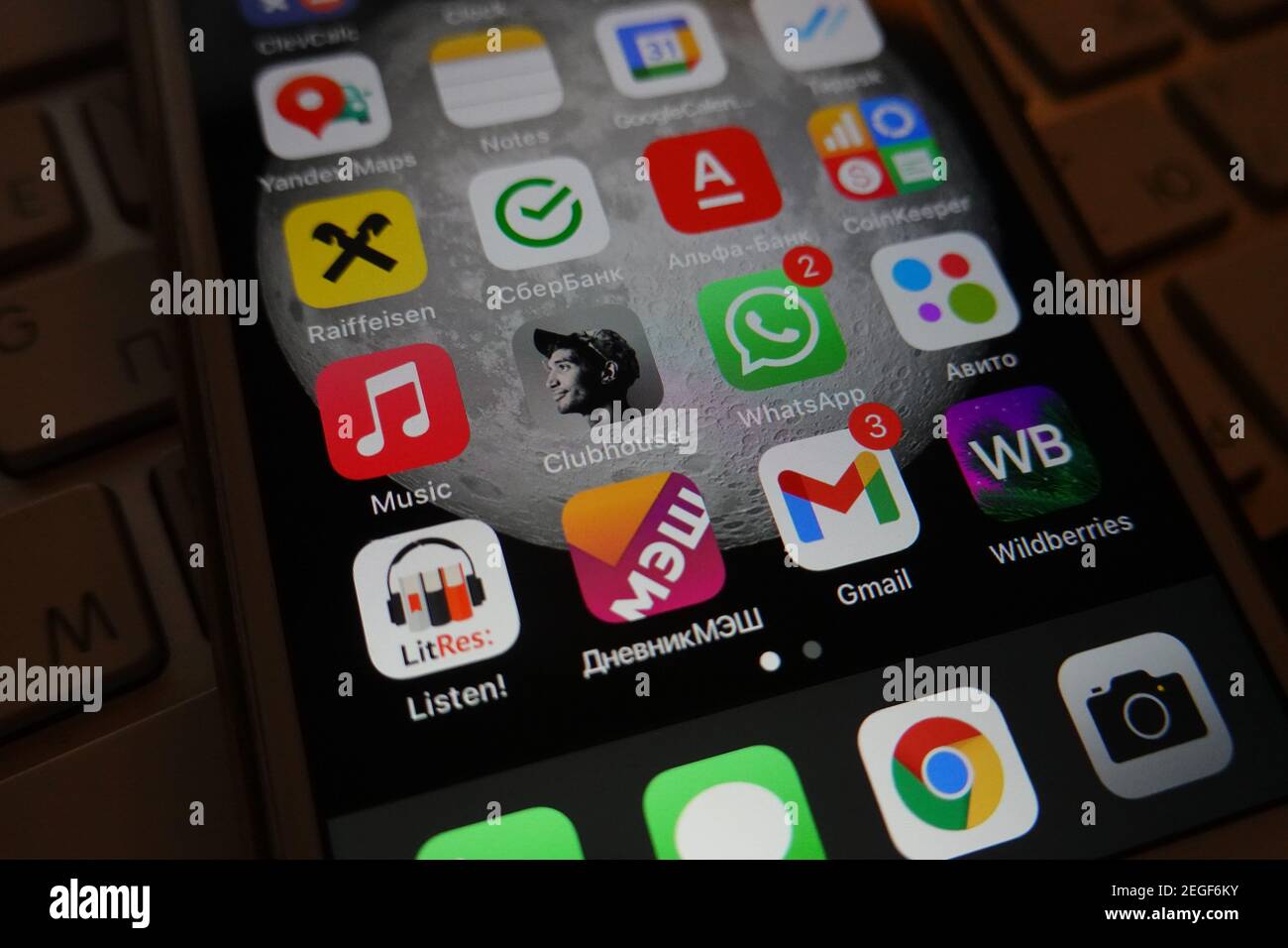 Clubhouse app, social network displayed on the smartphone screen Stock ...