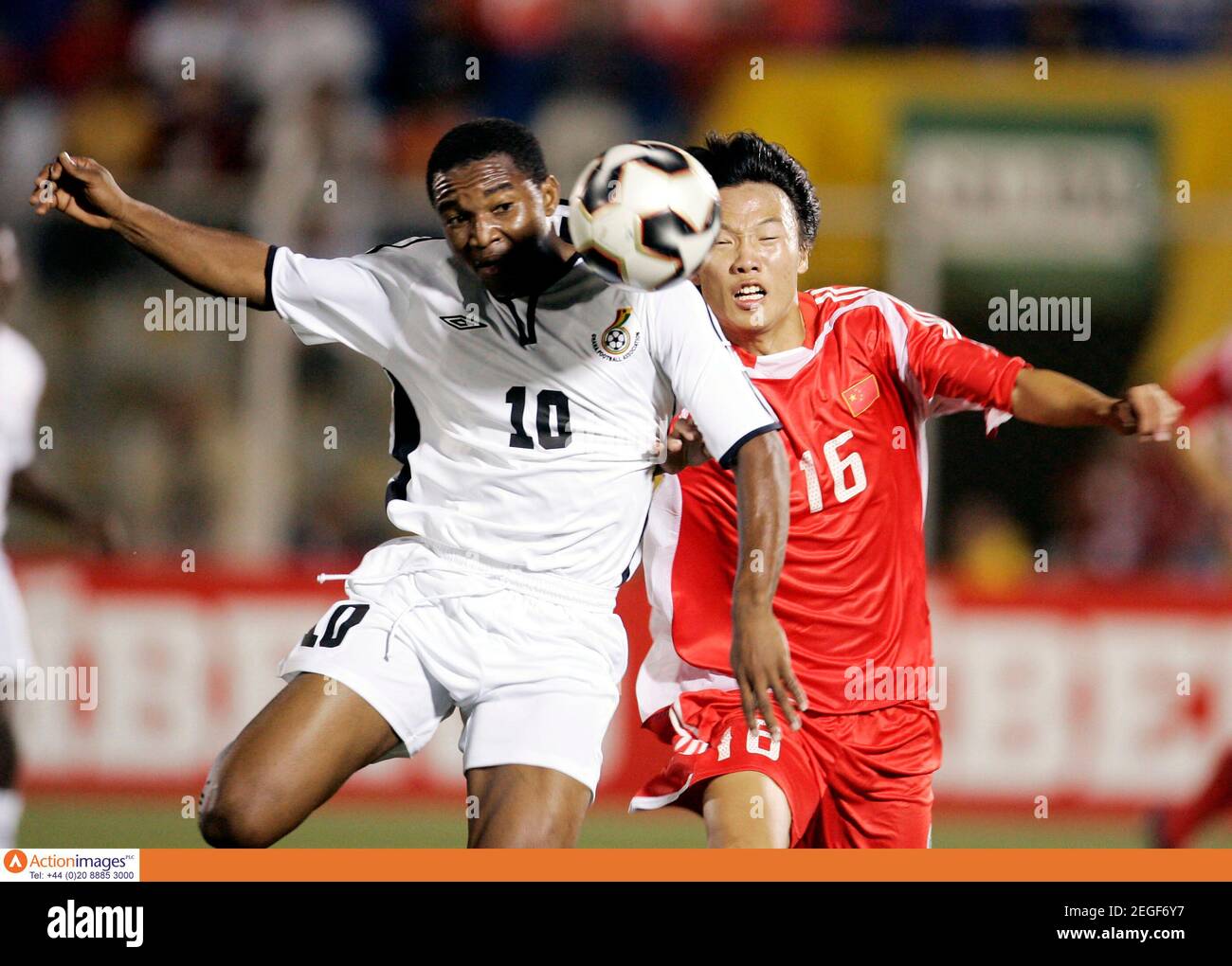 Ghana peru hi-res stock photography and images - Alamy