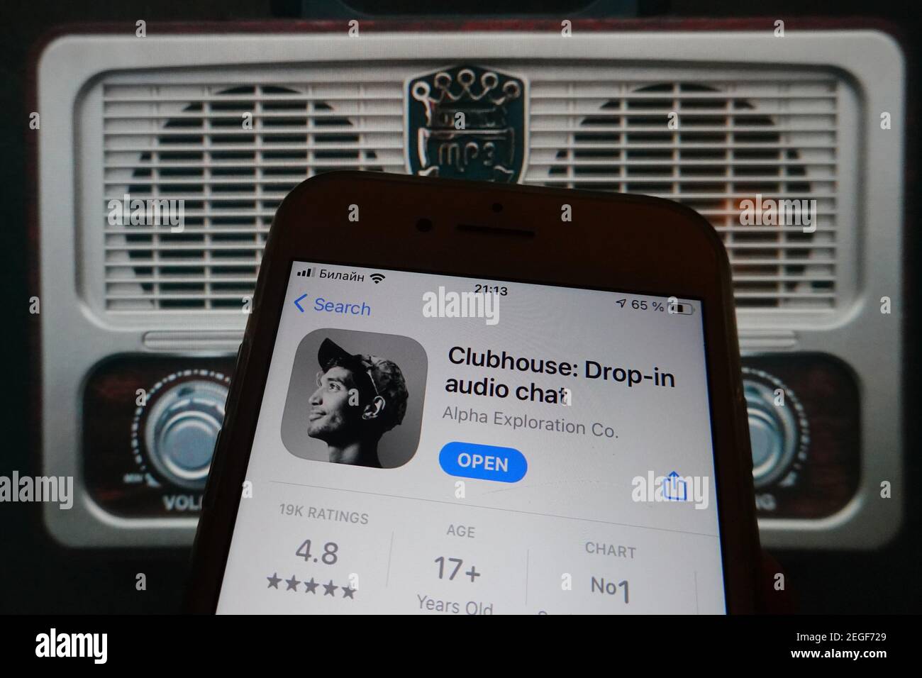 Clubhouse app, social network displayed on the smartphone screen Stock ...