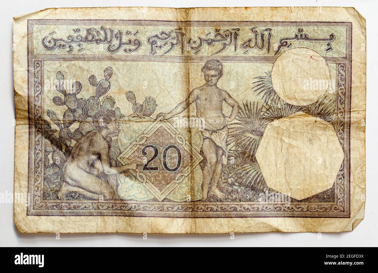 Banque de L'Algerie 20 Franc Note Stock Photo - Alamy