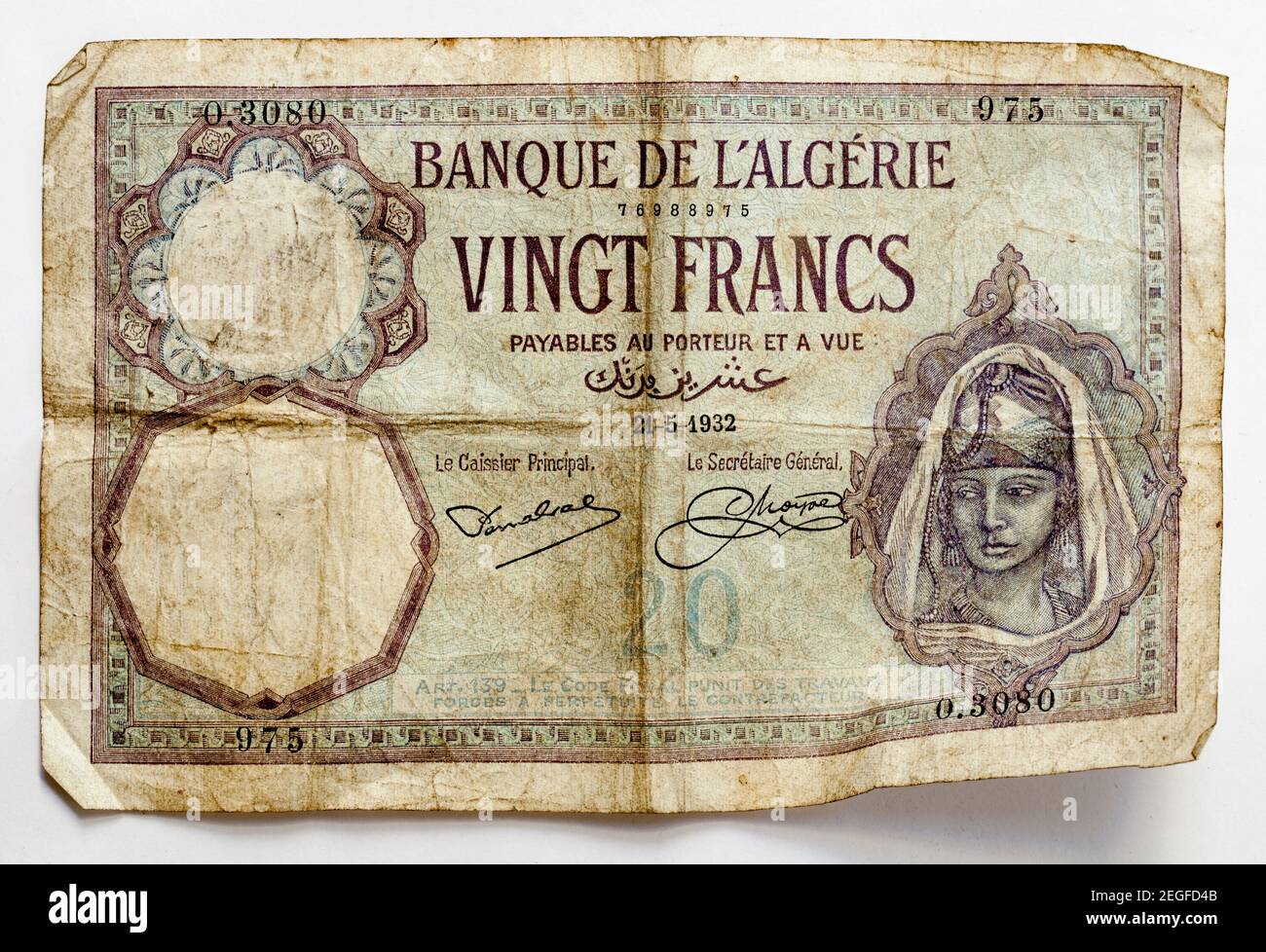 Banque de L'Algerie 20 Franc Note Stock Photo - Alamy