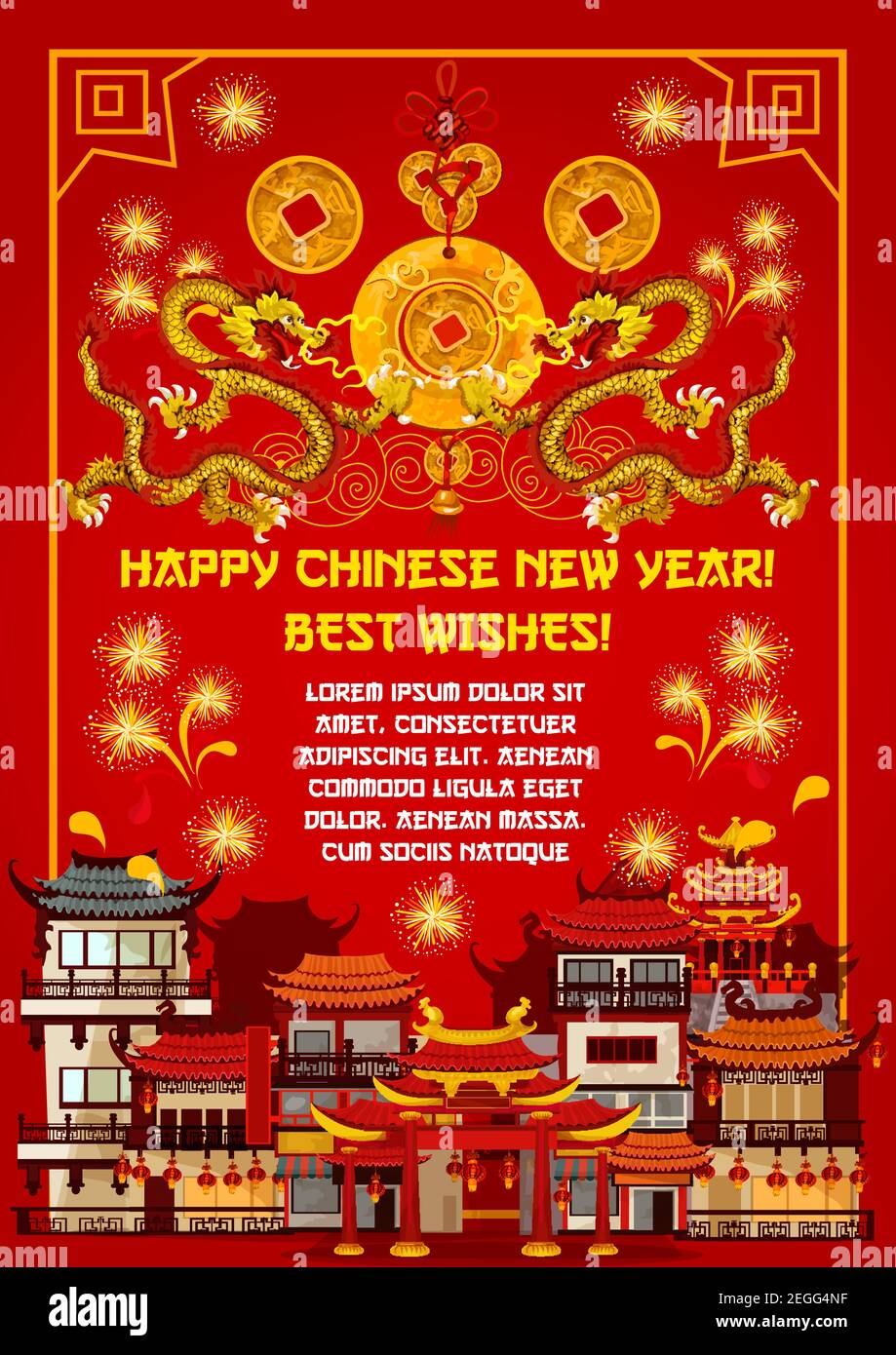 Dragon street banner Stock Vector Images - Alamy