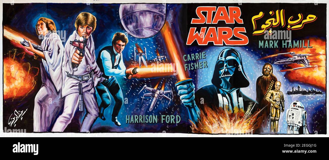 Star Wars Posters High Resolution Stock Photography and Images - Alamy