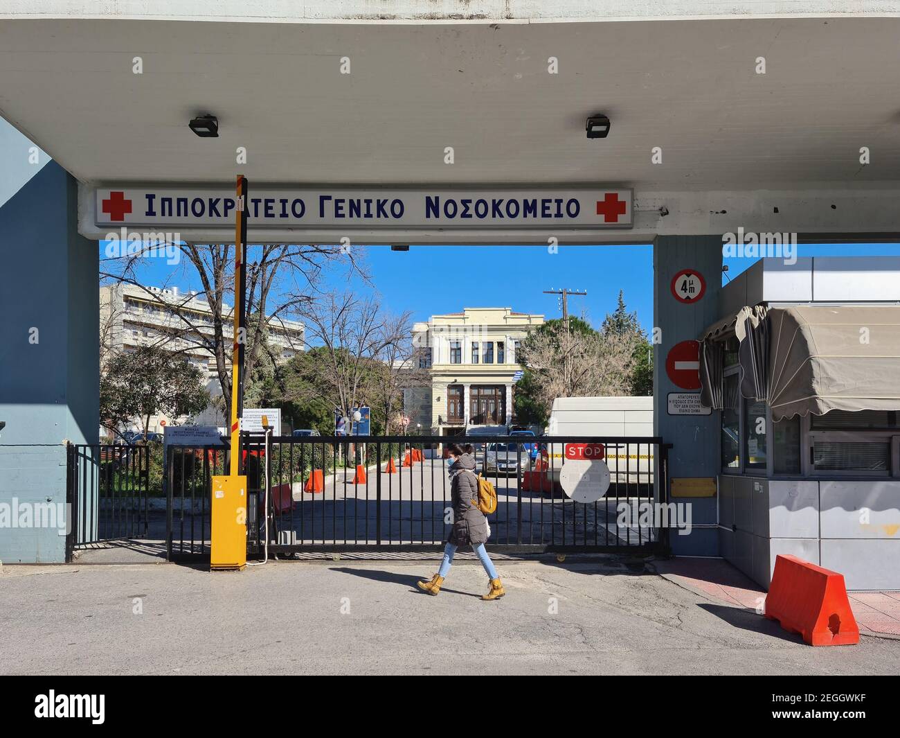 Thessaloniki, Greece - February 18 2021: Ippokrateio general hospital ...