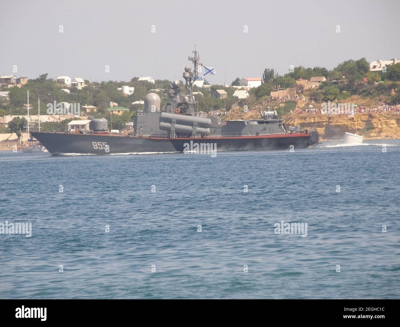 Sea of azov ships hi-res stock photography and images - Alamy