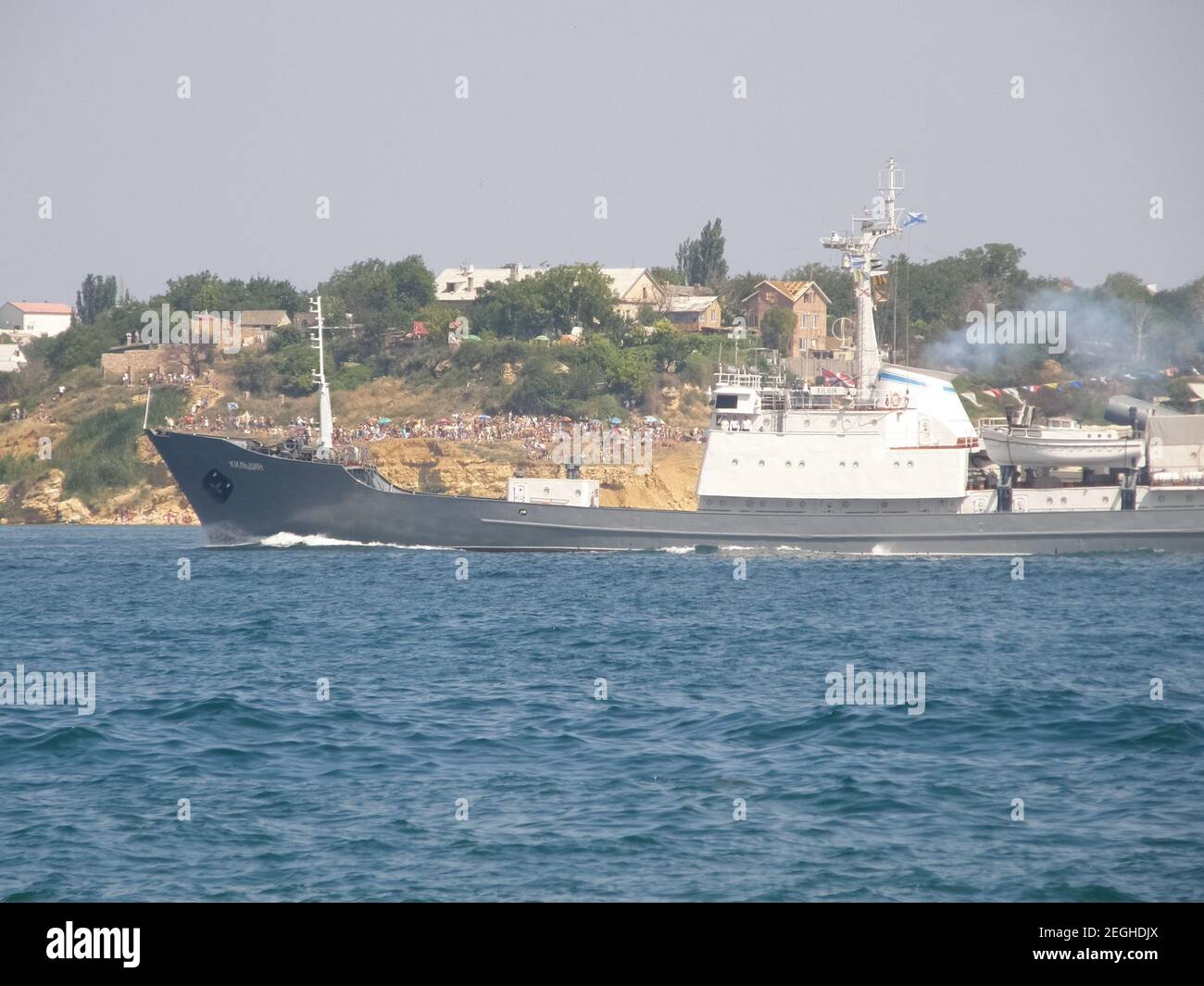 Syrian Navy Ships