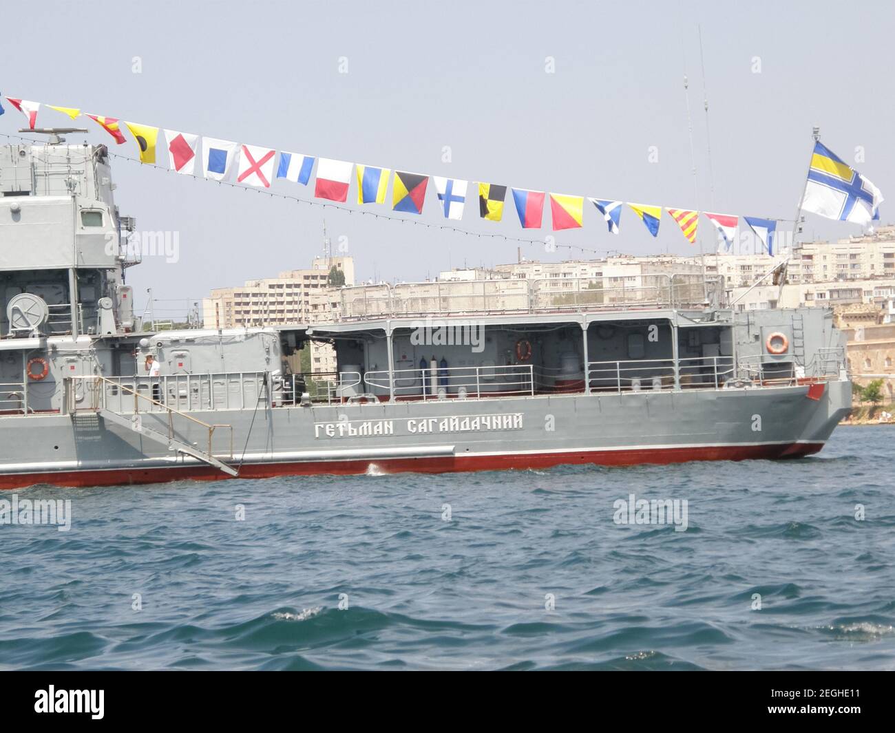 Russian warship kerch hi-res stock photography and images - Alamy