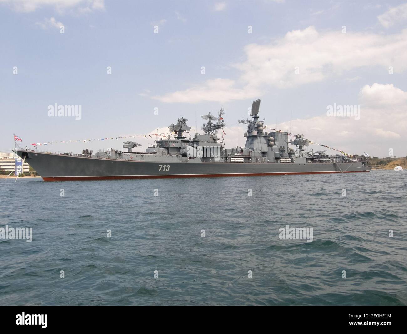 Russian warship kerch hi-res stock photography and images - Alamy
