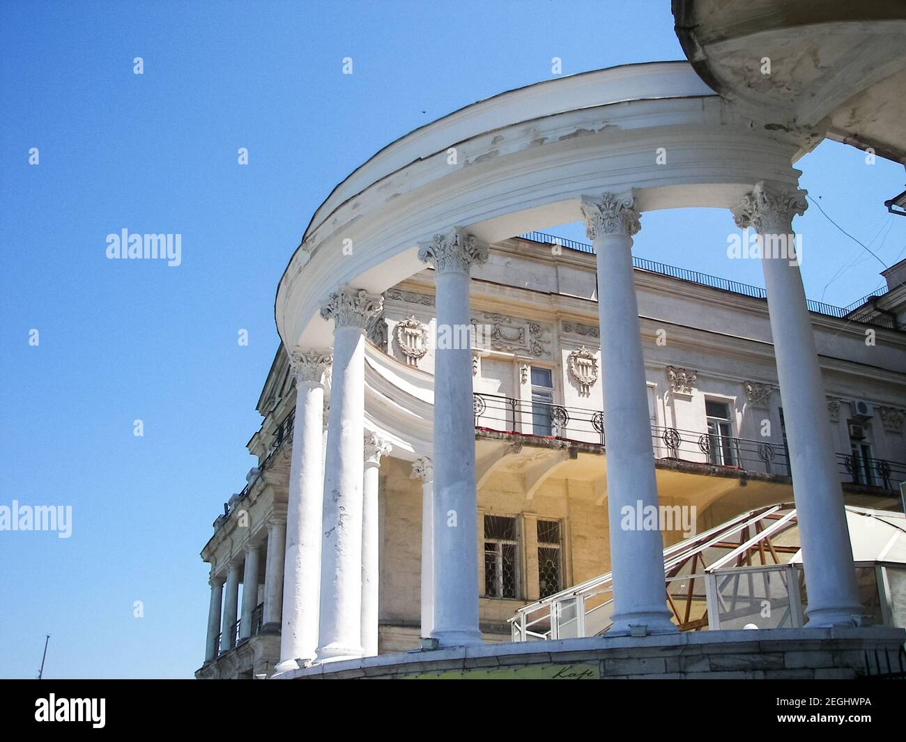 Sevastopol art museum hi-res stock photography and images - Alamy