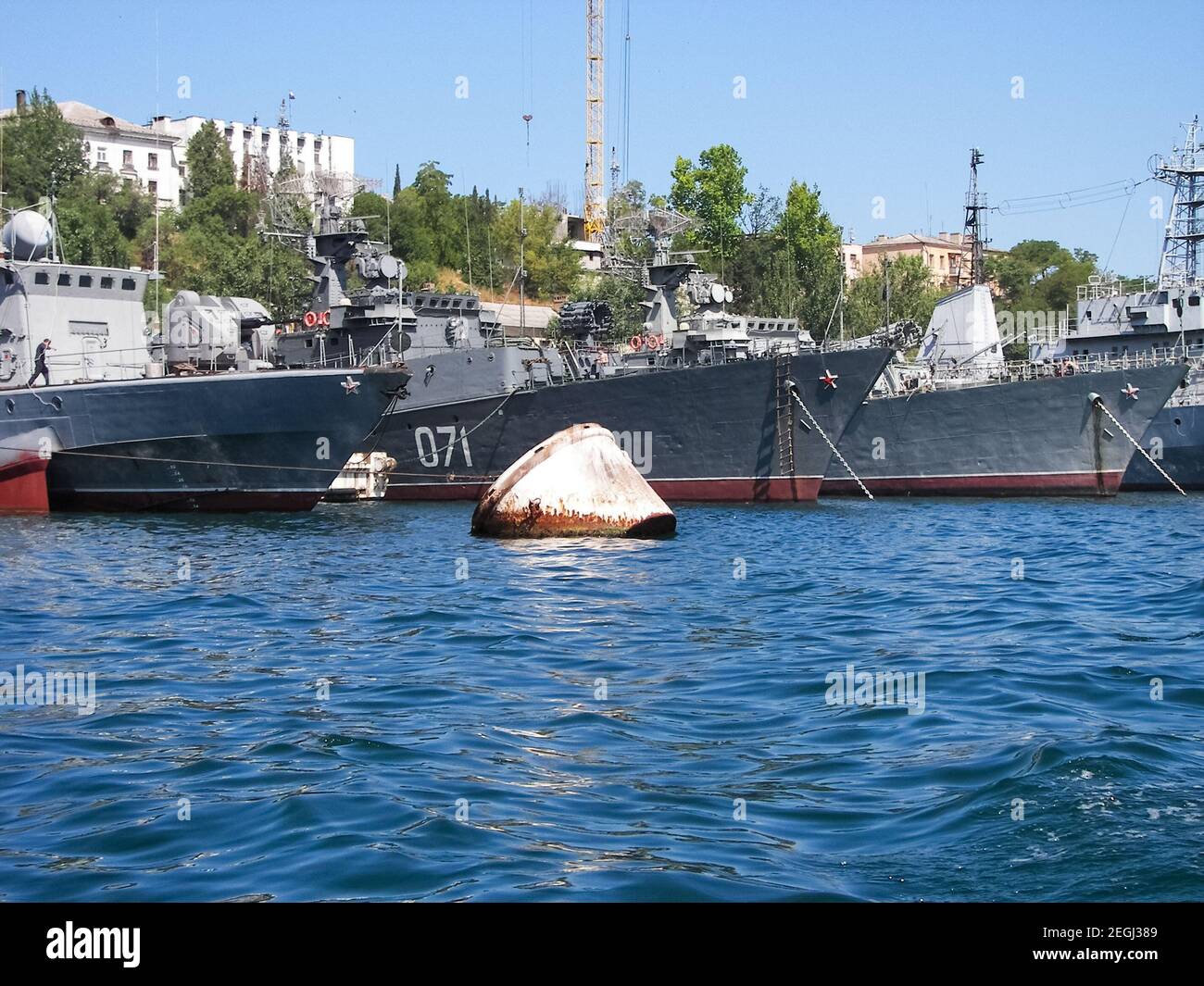 Slava class cruiser hi-res stock photography and images - Alamy