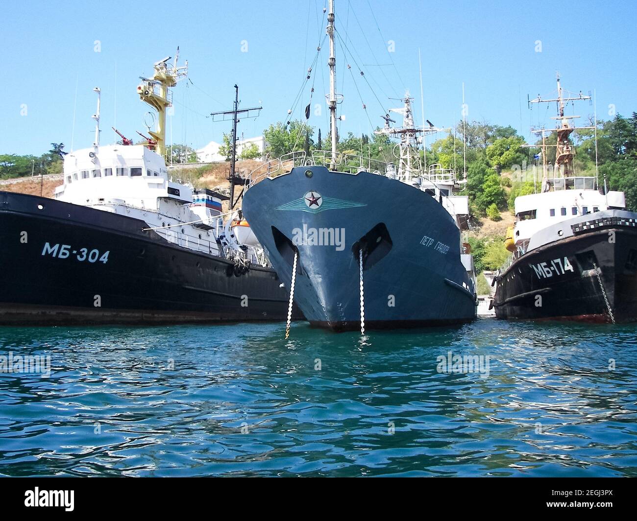 Slava class cruiser hi-res stock photography and images - Alamy