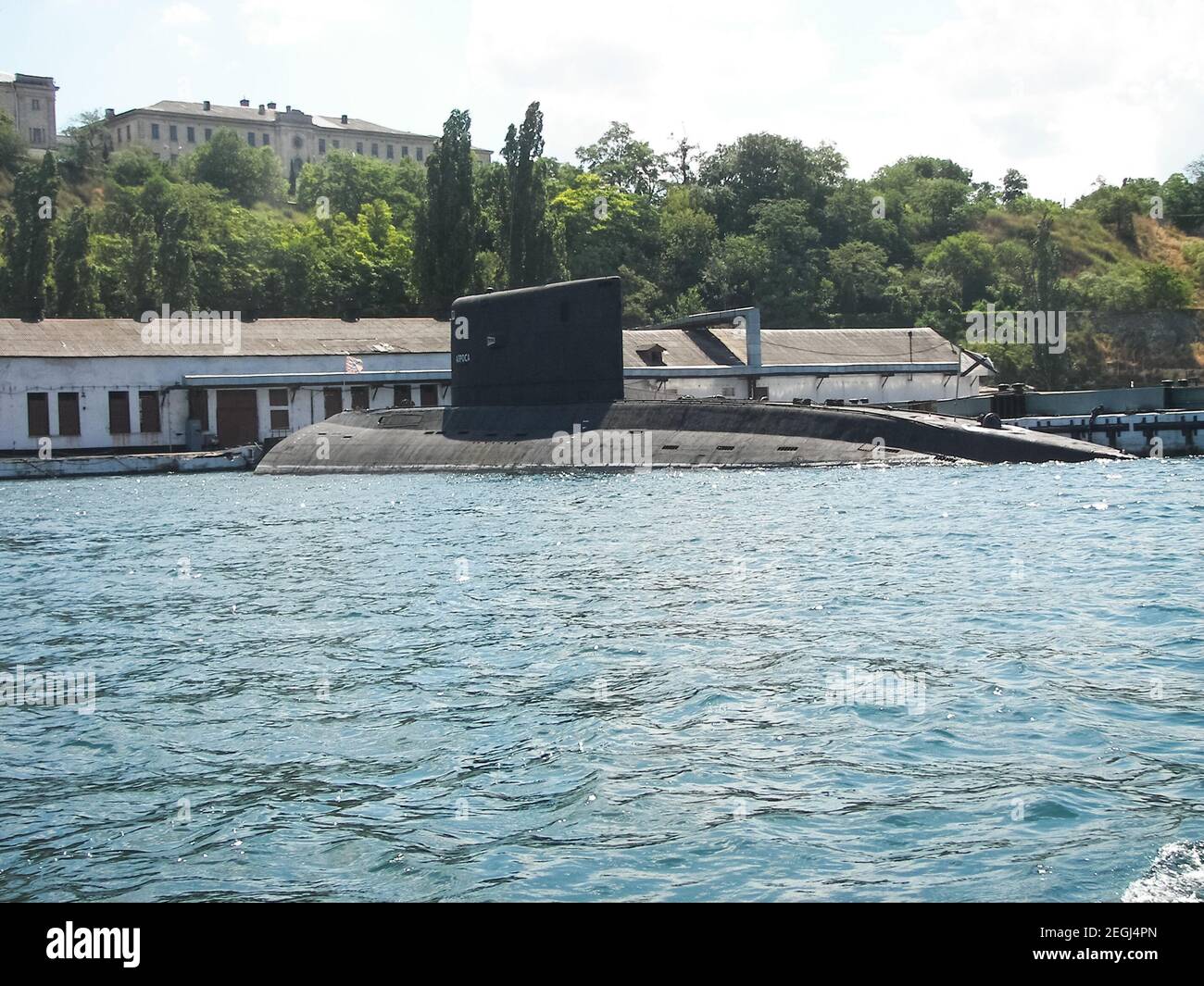 B class submarine hi-res stock photography and images - Alamy