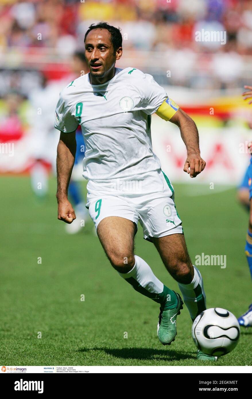 Sami jaber hi-res stock photography and images - Alamy