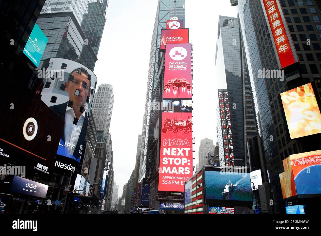 Jumbotron in Times Square displays the announcement of the landing of ...
