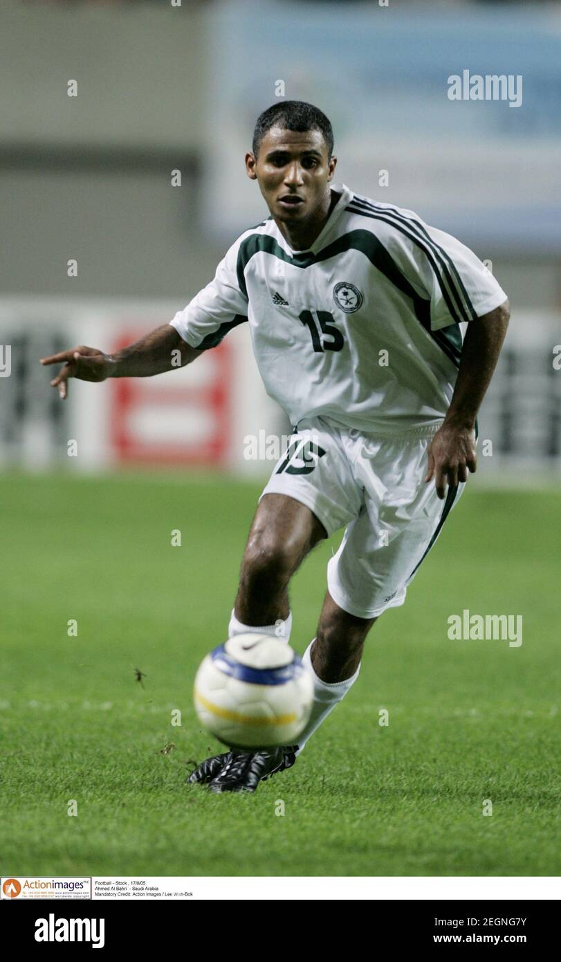 Ahmed al bahri hi-res stock photography and images - Alamy