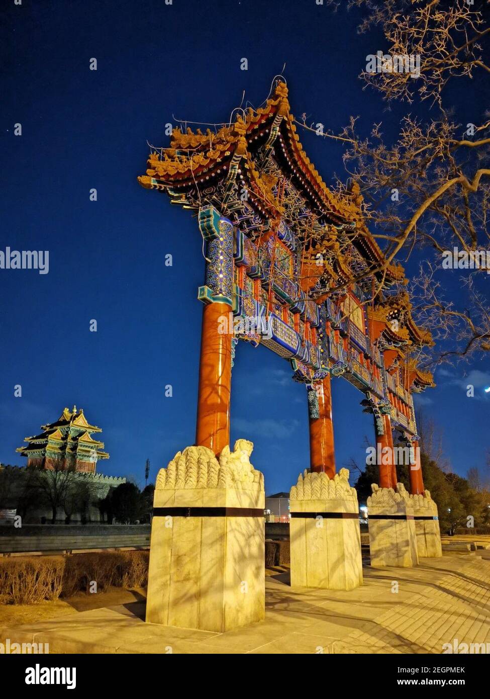 Beijing, CHINA-A night view of the Moonlight Tower in the city, Feb 16 ...