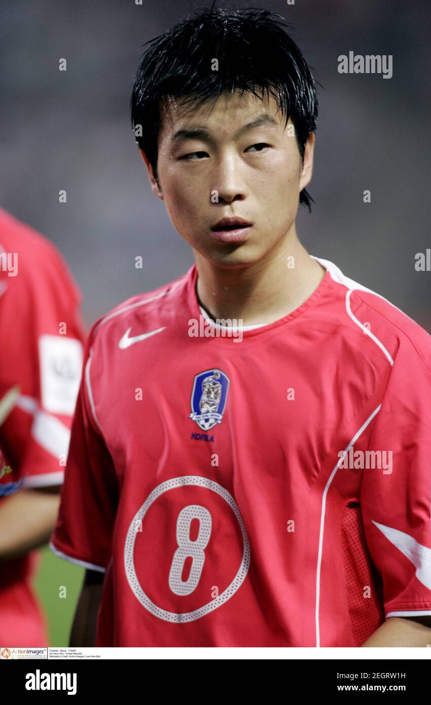 Do heon kim hi-res stock photography and images - Alamy