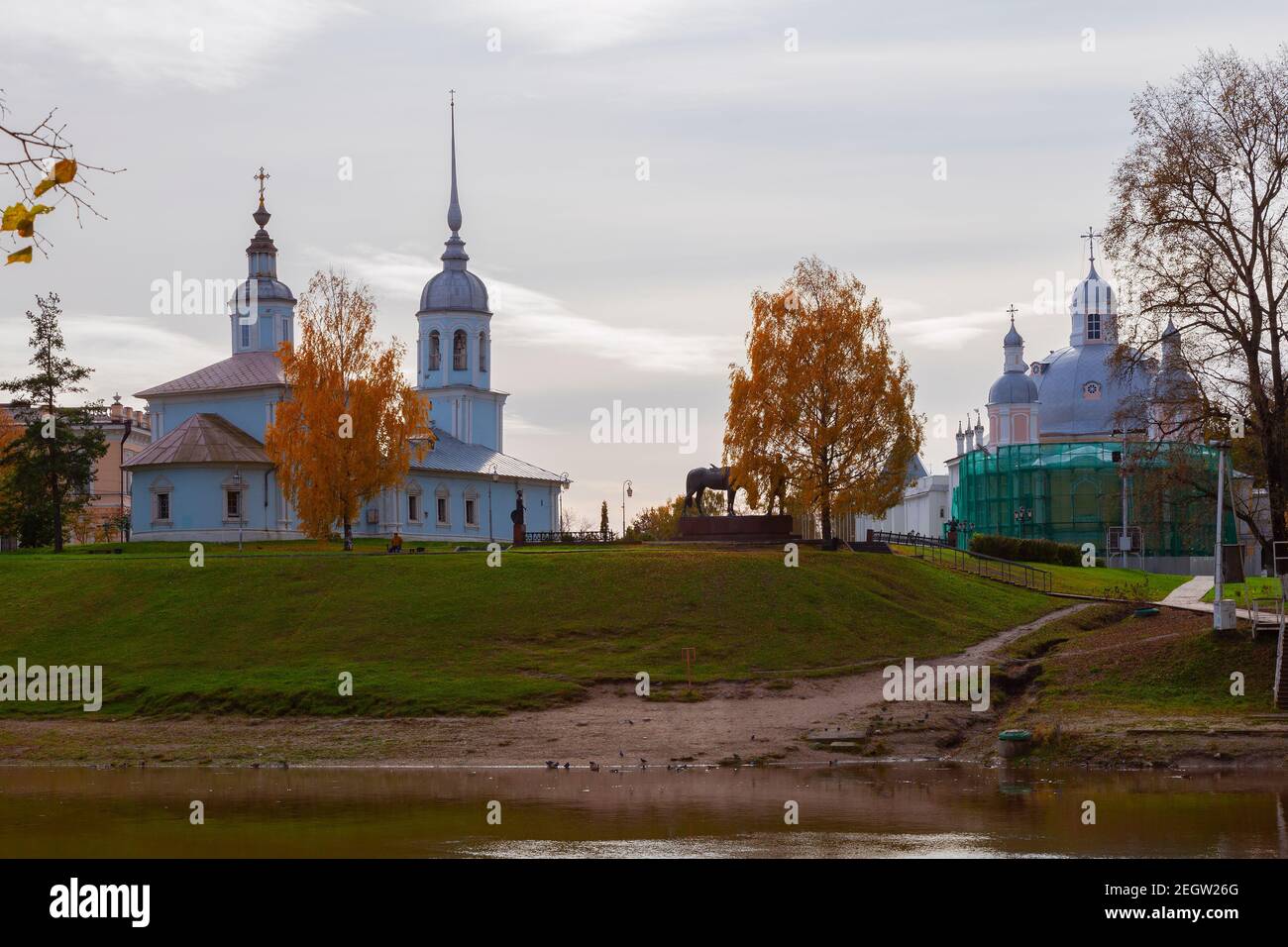 View from the other opposite bank of the Volga River Stock Photo - Alamy