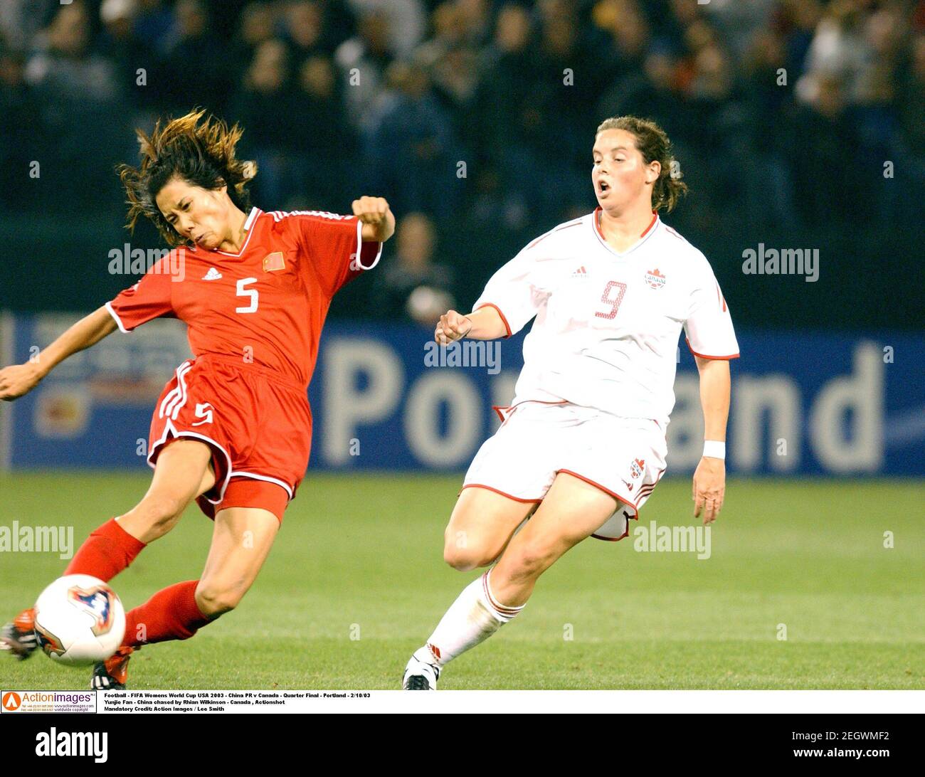 Yunjie fan hi-res stock photography and images - Alamy
