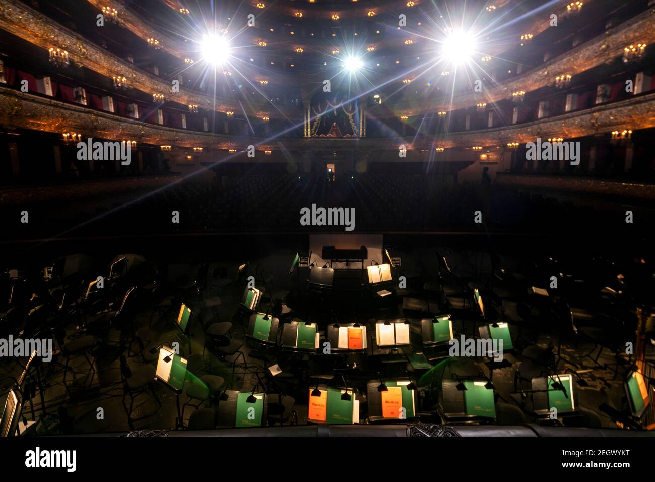 View from the stage at the auditorium in the Bolshoi Theatre (the ...