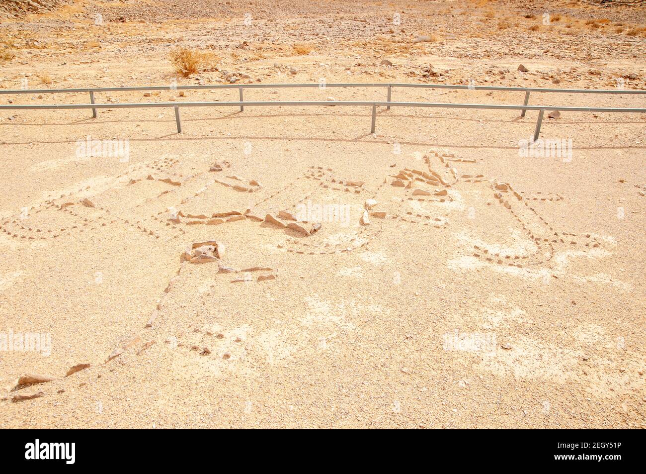 Leopard Temple a prehistoric cult site in the Uvda valley desert region ...